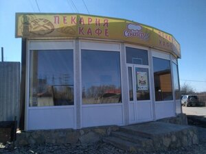 Ekmek fırını Сочпер, Naberejniye Çelny (Yar Çallı), foto