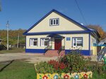 Nikulinskaya Osnovnaya Obshcheobrazovatelnaya shkola (Tsentralnaya ulitsa No:62, selo Nikulino), ortaokul  Ulyanovskaya oblastından
