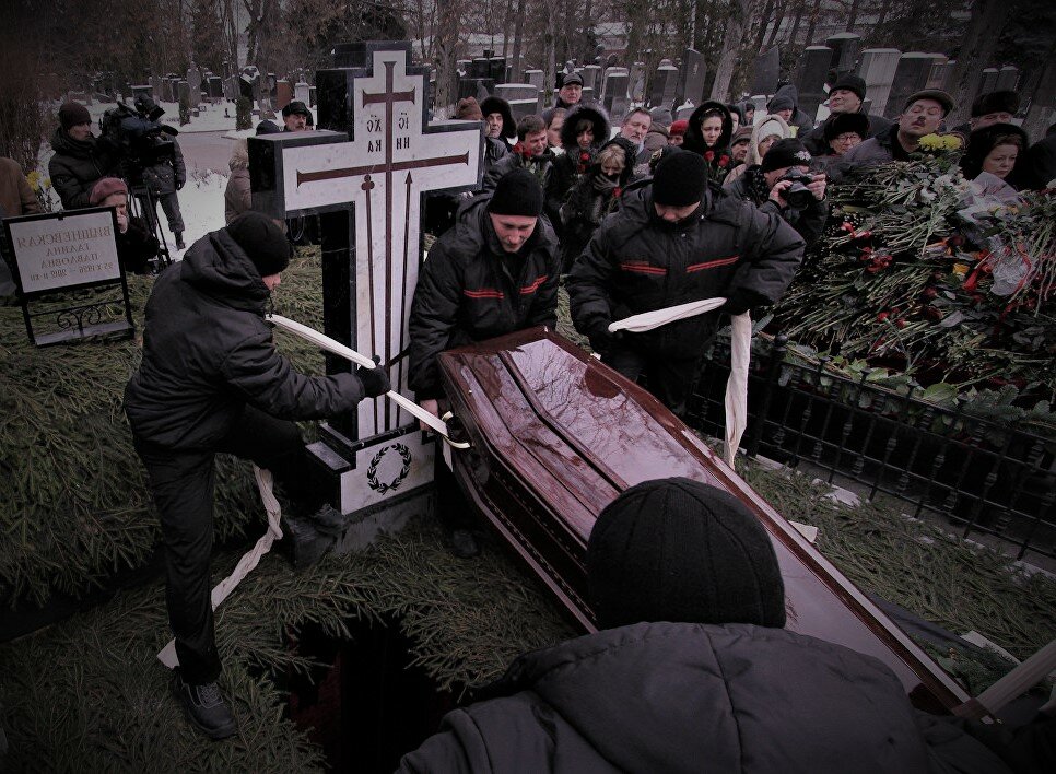 Cenaze hizmetleri Mir inoi, Minsk, foto