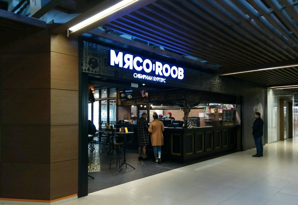 Restoran Myasoroob, Moskova, foto