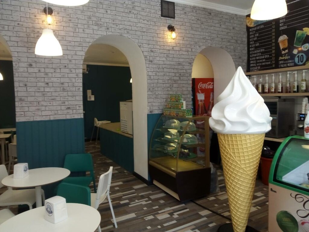 Kafe Мороженое пломбир, Kerç, foto