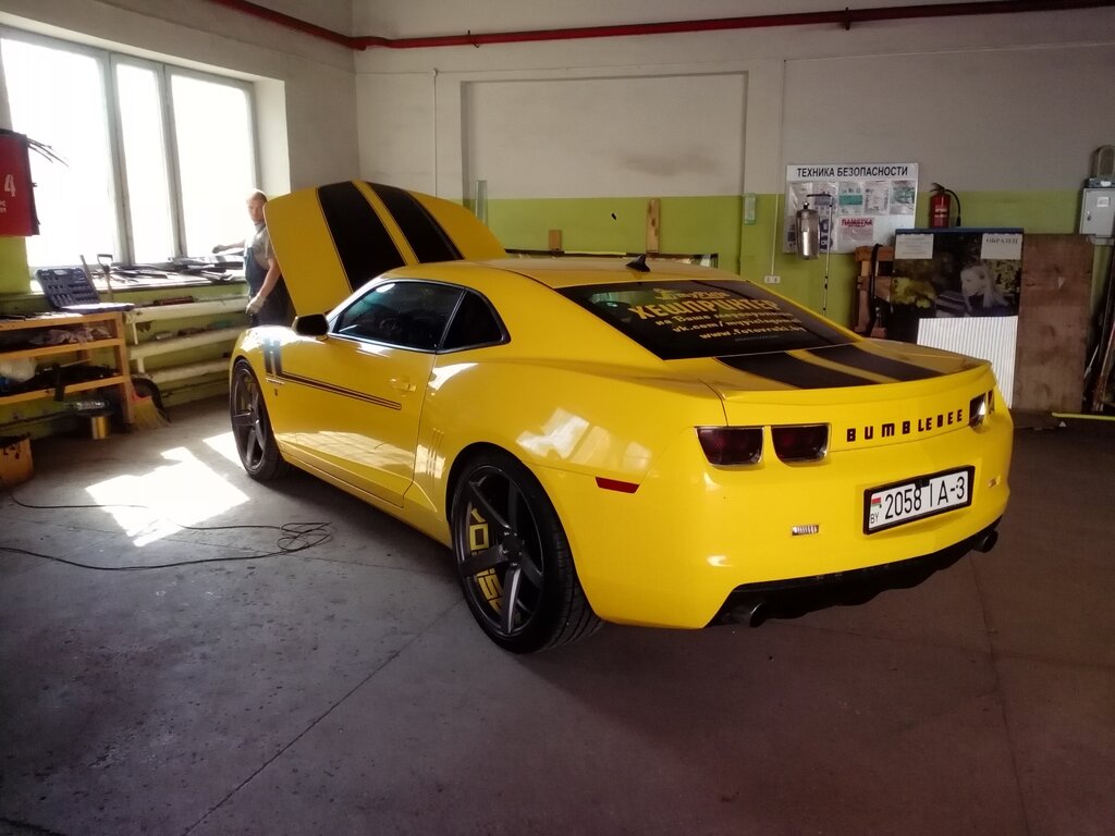 Otomobil camları Autosteklo Kuvo, Gomel, foto