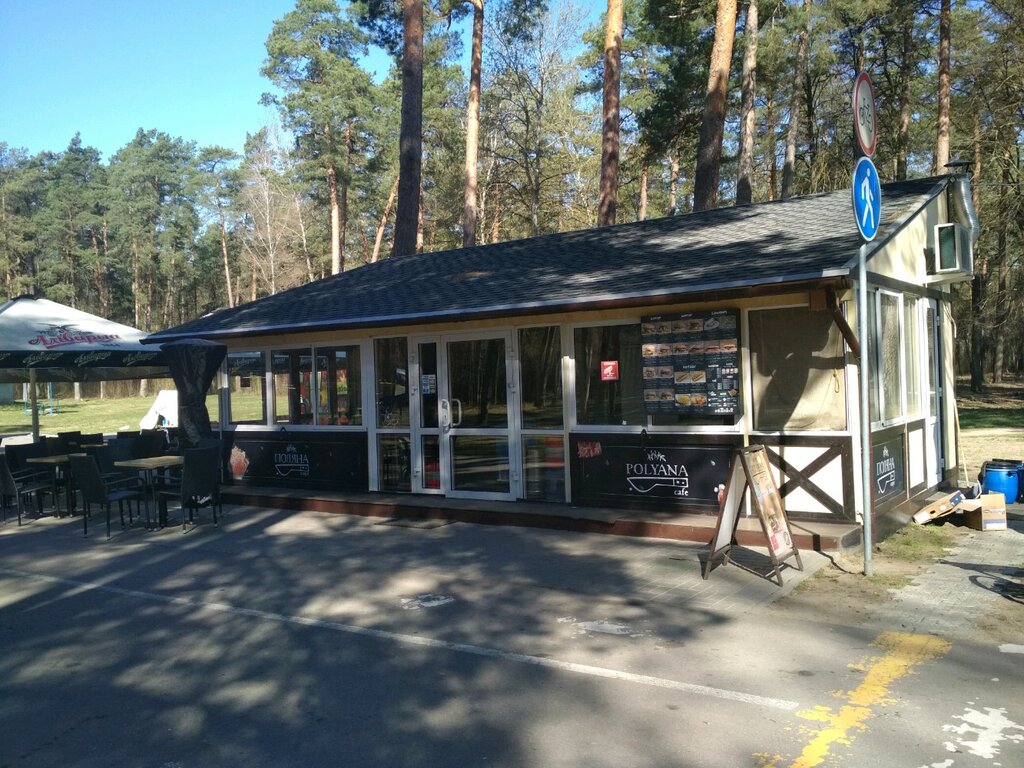 Kafe Кафе Поляна, Grodno, foto