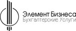 Element Biznesa (Mira Avenue No:101с2), muhasebeciler  Moskova'dan