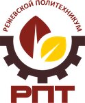 Rezhevskoy politekhnikum (Trudovaya ulitsa No:93), meslek yüksekokulu  Rej'den