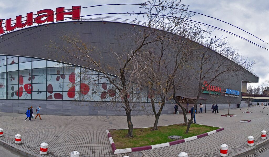 Alışveriş merkezleri Yves Rocher, Moskova, foto