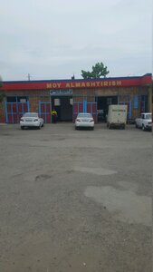 Auto Service (Namangan, 5-Guliston koʻchasi), otomobil servisi  Nemengan'dan