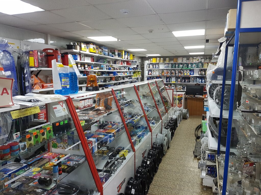 Otomobil yedek parçaları Rodinavto, Nijegorodskaya oblastı, foto