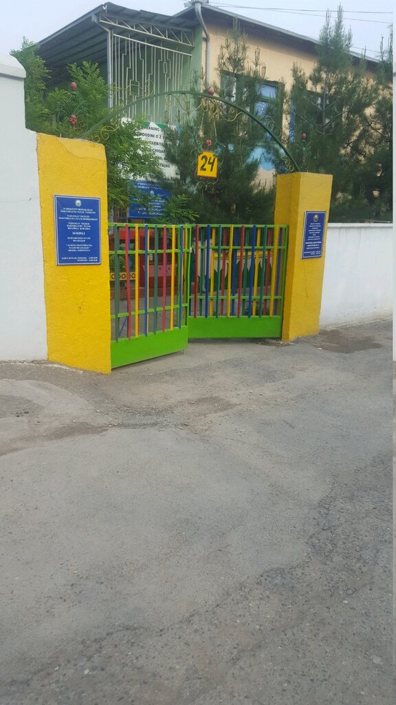 Anaokulları Preschool Educational Institution No. 24, Nemengan, foto