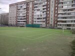 Sports activity location (ulitsa Samartseva No:28), spor alanı  Tiumen'den