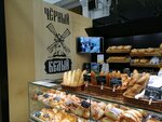 Chernyi & Belyi (Suvorova Street No:92к3), ekmek fırını  Penza'dan
