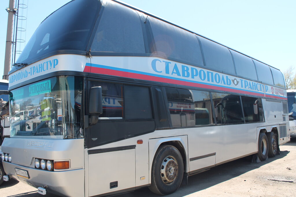 Turizm acenteleri Ставрополь-Транстур, Stavropol, foto