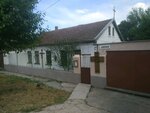 Chasovnya Uspeniya Presvyatoy Devy Marii (Донская улица No:5), katolik kiliseleri  Simferopol'dan (Akmescit'ten)