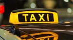 WTaxi24 (Otto-Probst-Straße No:9, Wien, Vienna), taksi  Viyana'dan