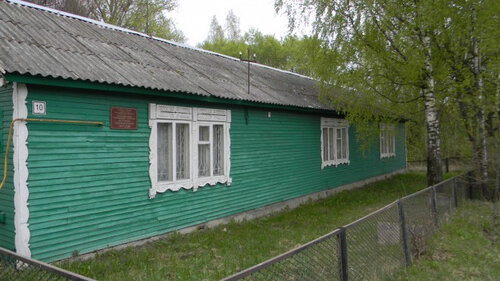 Müzeler ve sanat galerileri Историко-краеведческий музей, Smolenskaya oblastı, foto