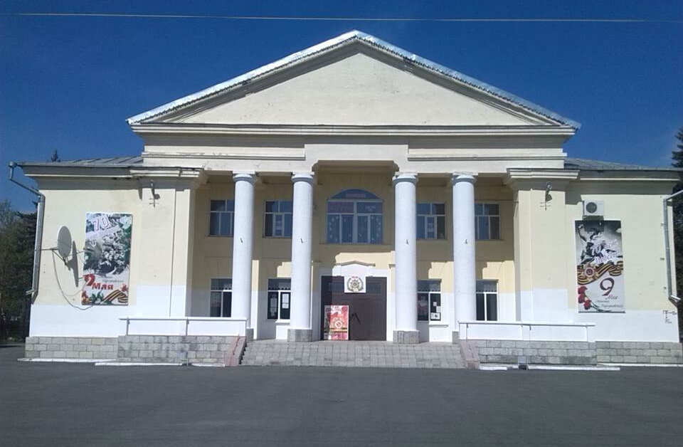 Kültür ocakları Культурно-досуговый центр, Stavropolski krayı, foto