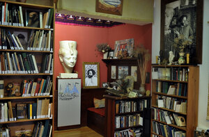 Maximilian Voloshin library (Novodevichy Drive No:10, Moscow), kütüphaneler  Moskova'dan
