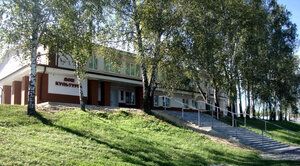 Дом культуры (ulitsa Ushakova No:85А, selo Arkhangelskoye), kültür ocakları  Belgorodskaya oblastından
