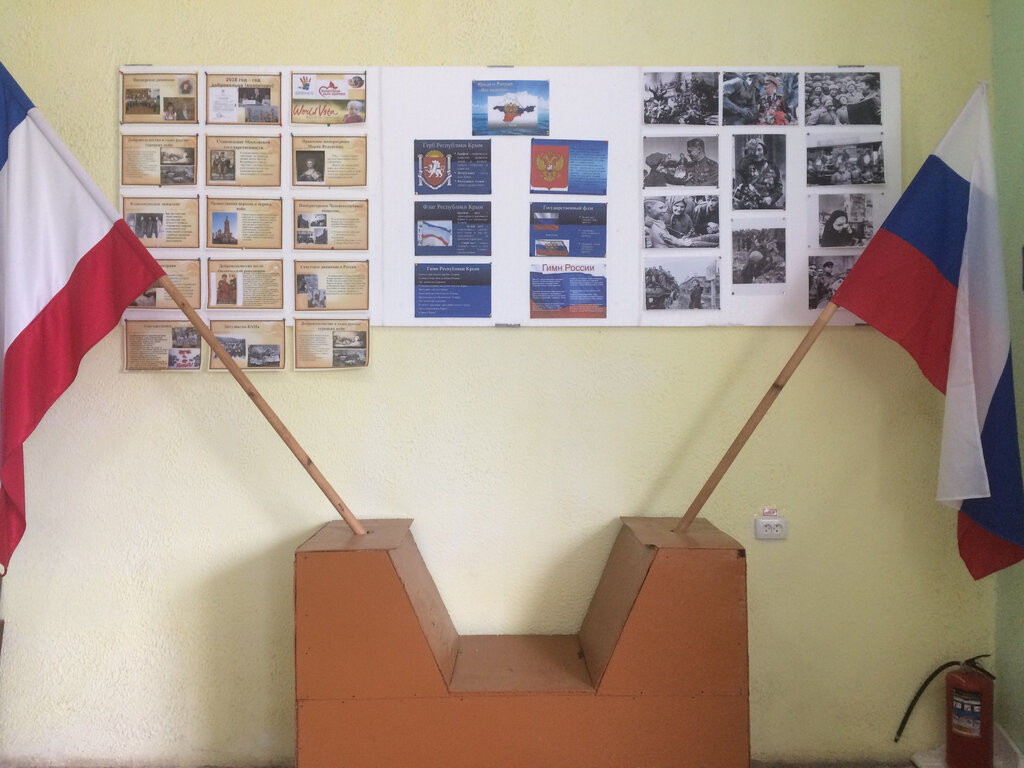 Kültür ocakları Дубровский сельский клуб, Kırım Cumhuriyeti, foto