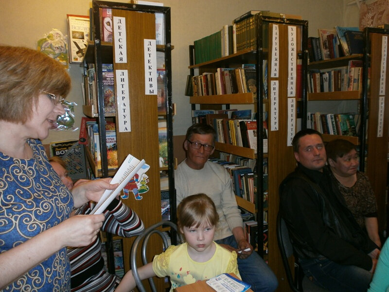 Kütüphaneler Библиотека-филиал № 12 д. Каменка, Nenets özerk okrugu, foto