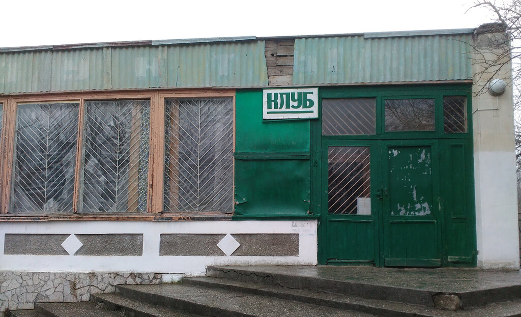 Kültür ocakları Криничненский сельский Дом культуры, Kırım Cumhuriyeti, foto