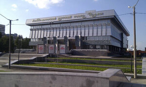 Academic Russian Drama Theatre named after Georgiy Konstantinov (Nikonova Square No:1), tiyatrolar  Yoshkar‑Ola'dan