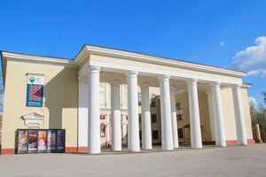 Berezniki Drama Theater (ulitsa Lva Tolstogo No:50, Berezniki), tiyatrolar  Berezniki'den