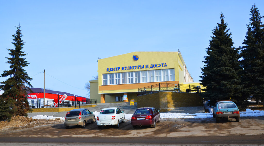 Kültür ocakları Жердевский центр культуры и досуга, Jerdevka, foto