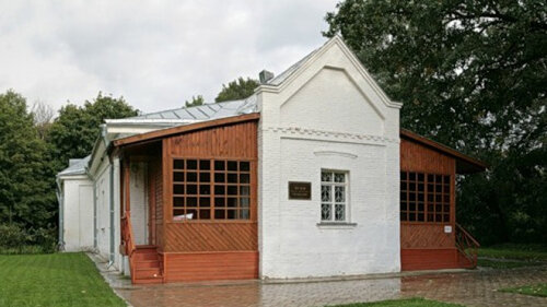 Müzeler ve sanat galerileri Memorialniy Kompleks M. D. Skobeleva Museum-Estate, Riazanskaya oblastı, foto