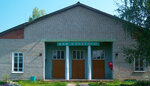 Biblioteka s. Shembet Mbuk (ulitsa Sysolyatina No:40/1А, selo Shembet), kütüphaneler  Kirovskaya oblastından