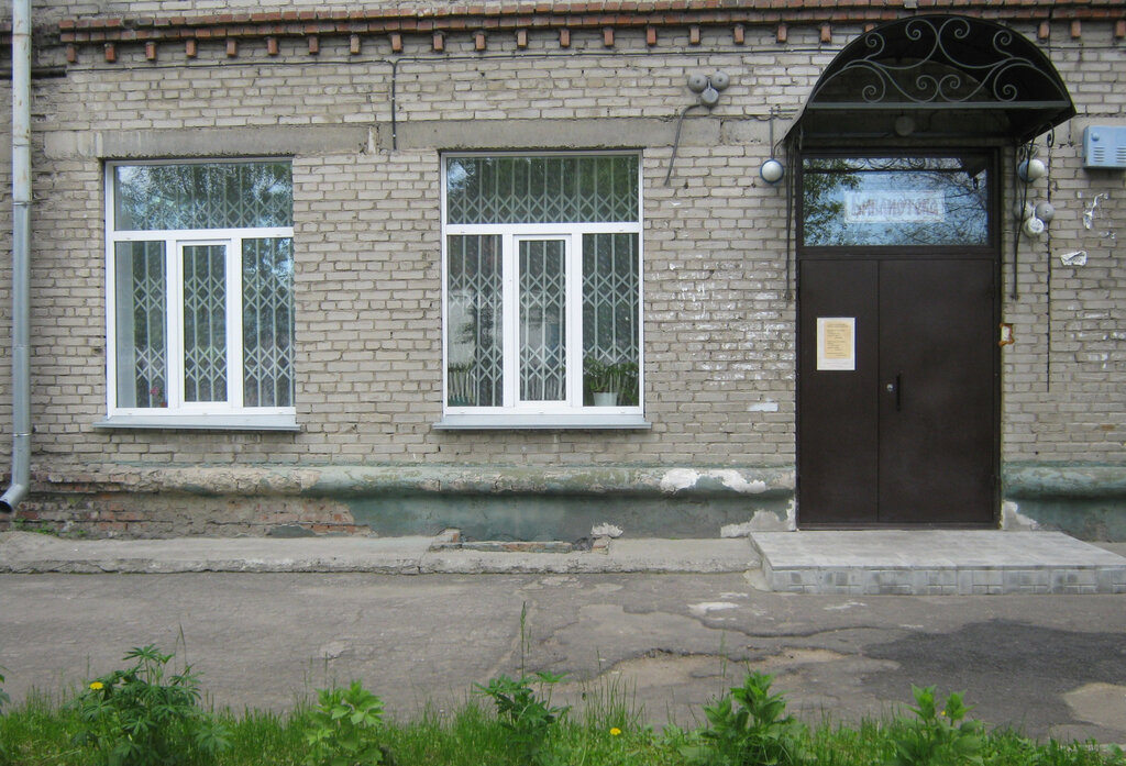 Kütüphaneler L.A. Kassil Children's Library, Novosibirsk, foto