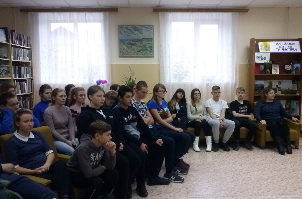 Kütüphaneler Библиотека № 3, Volsk, foto