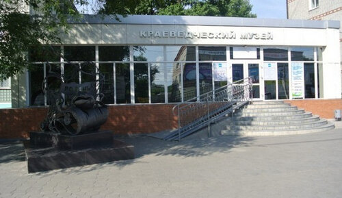 Müzeler ve sanat galerileri Local History Museum, Belogorsk, foto