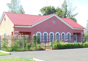 Музей В.М. Клыкова (Sadovaya ulitsa No:103А, Settlement of Imeni Lenina), müzeler ve sanat galerileri  Kurskaya oblastından