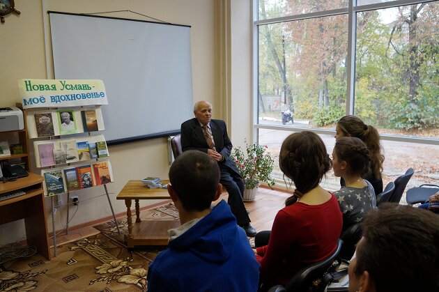 Kütüphaneler Mezhposelencheskaya biblioteka, Voronejskaya oblastı, foto