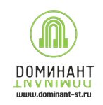 Dominant (2-ya Promyshlennaya ulitsa No:31А, Promyshlenny rayon, mikrorayon № 20, Stavropol), metal konstrüksiyon firmaları  Stavropol'dan