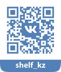 SevernayaToplivnayaKompaniya (Nursultan Nazarbaev kóshesi No:207), petrol ürünleri üreticileri  Petropavl'dan (Petropavlovsk'tan)