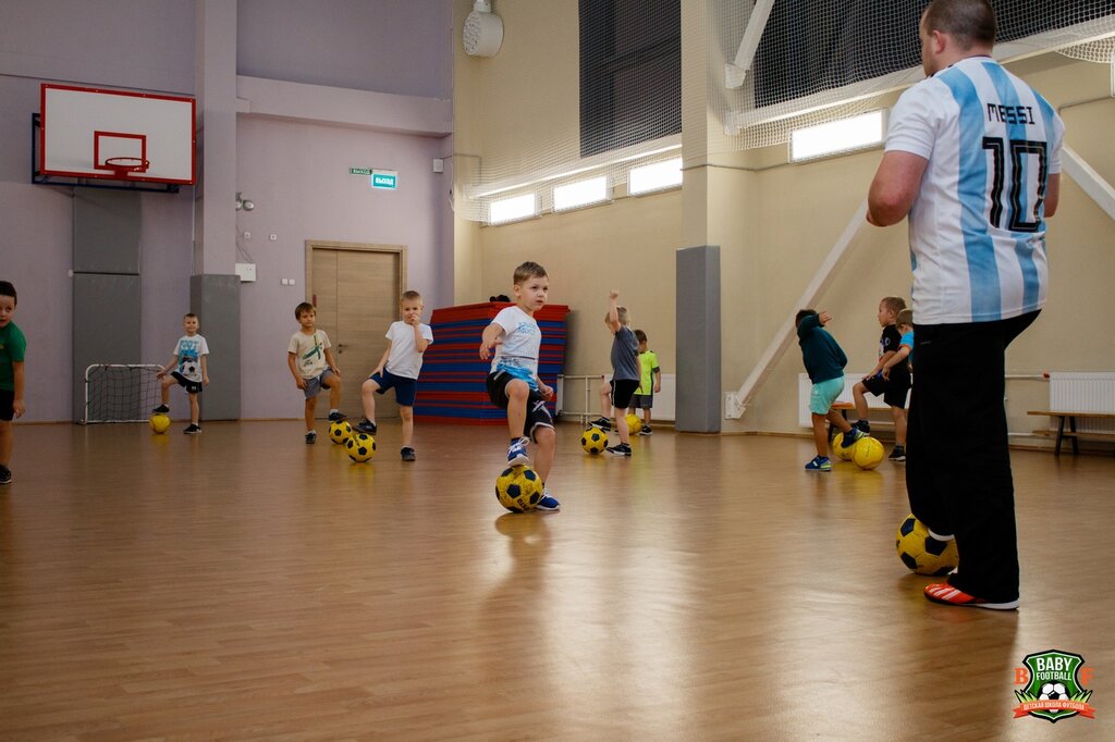 Spor okulları Baby Football, Velikiy Novgorod, foto