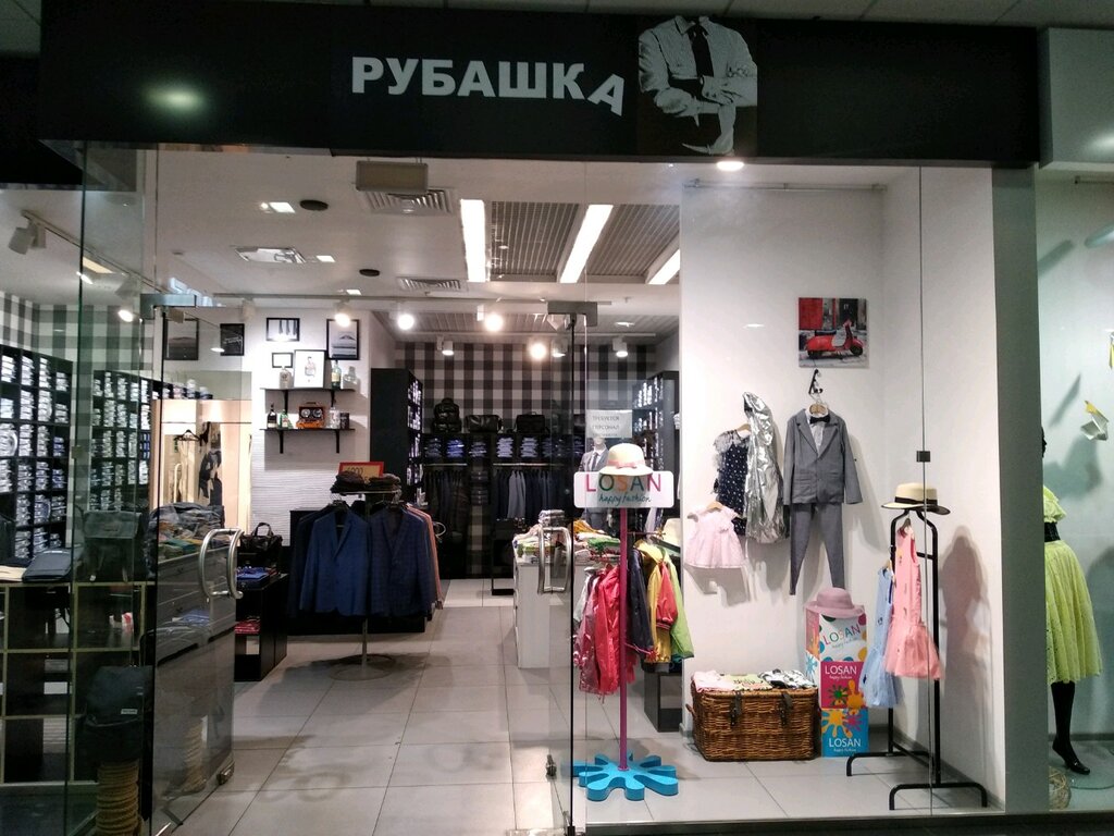 Giyim mağazası Рубашка, Samara, foto