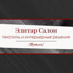 Elitar Salon (Krasnoarmeyskaya Street No:126), perde ve korniş üreticileri  Briansk'tan