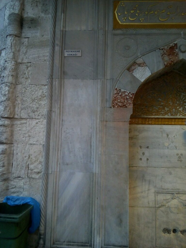 Hediyelik eşya mağazaları Kiriva pashmina&silver, İstanbul, foto