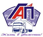 Gruzovoy Avtomobilny Park № 4 (vulica Telmana No:100В), otopark ve tamirhaneler  Baranavichy'den