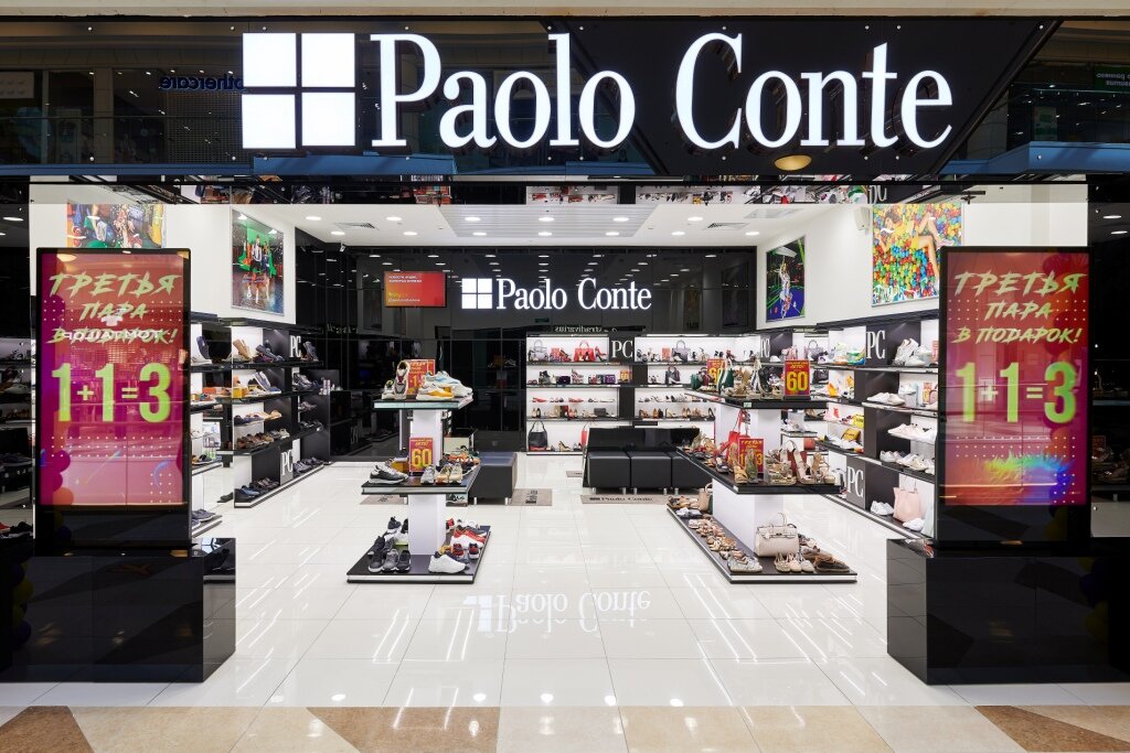Ayakkabı mağazaları Paolo Conte, Saint‑Petersburg, foto