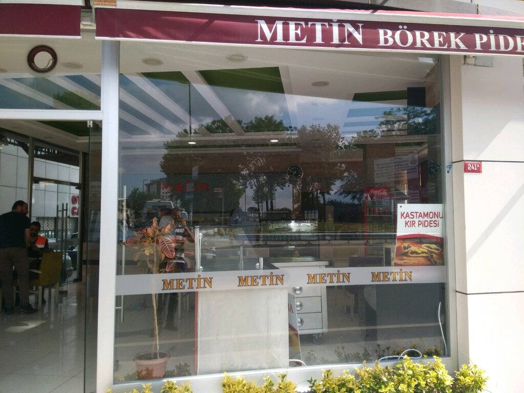 Kafe Metin Börek & Pide Cafe, İstanbul, foto