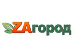 Zagorod (Mikhaylovskoye shosse No:1А/5, posyolok Timiryazevskiy), sera ve bahçe ürünleri  Primoriye'den