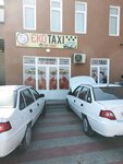 Eko taxi (Sportchilar koʻchasi No:71A, Navbahor mahalla fuqarolar yigʻini), taksi  Nemengan'dan