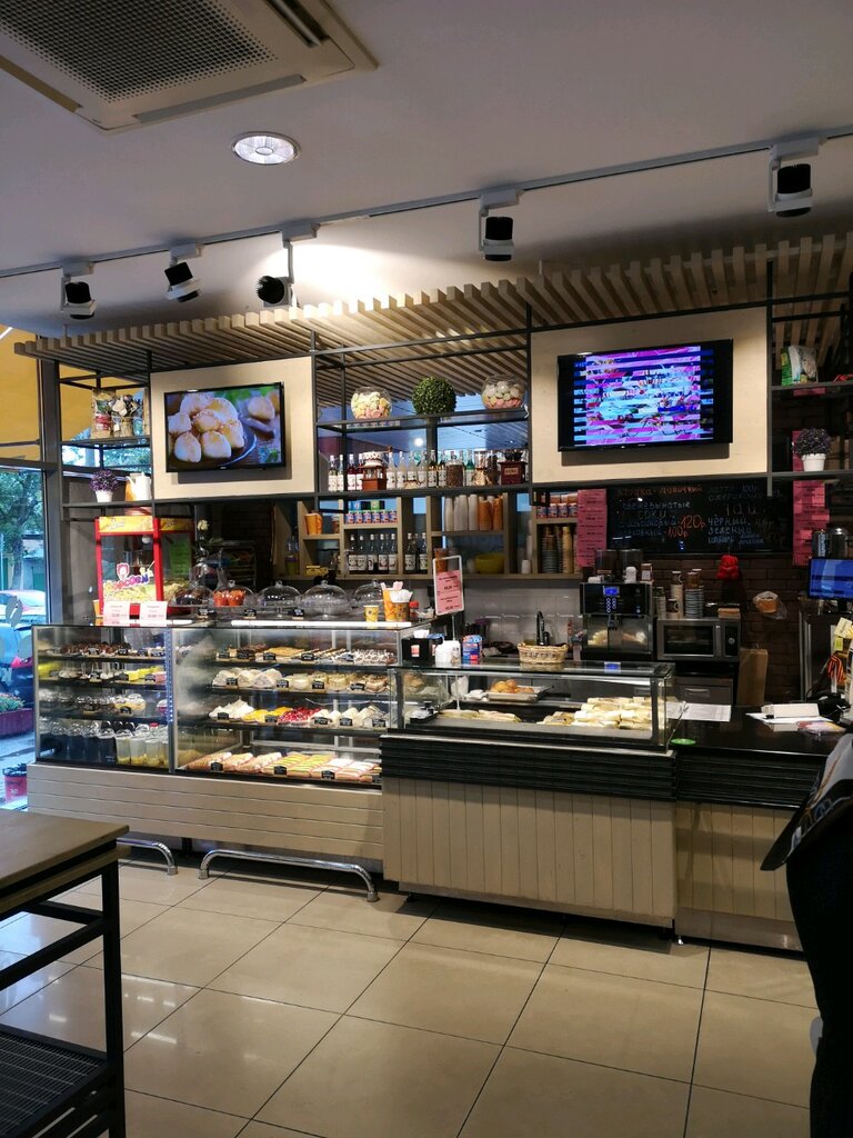 Al götür kahve Coffee to go, Moskova, foto