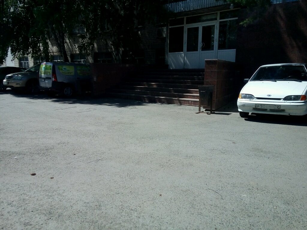 Yağlama ürünleri Fastroyl Tyumen, Tiumen, foto