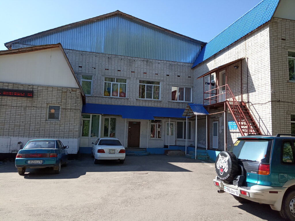 Televizyon kanalları Alva TV, Zyrianovsk, foto