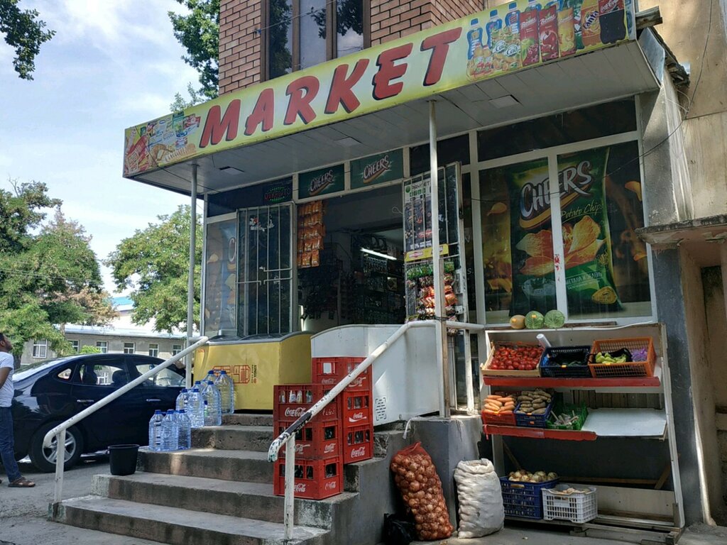 Market Grocery store, Taşkent, foto